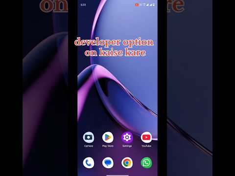 Developer option setting on kaise kare | how to enable developer option android | developer option