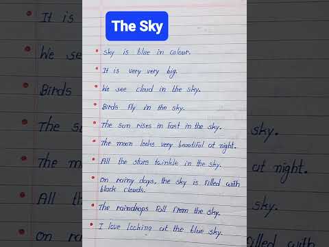 10 Lines On Sky In English | The Sky 10 Lines | Sky 10 Lines Essay
