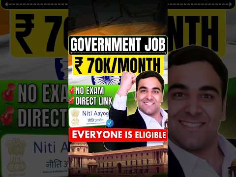 Government Job Opportunity by NITI AAYOG! ๐จ๐ปโ๐ป๐ฅ #shorts