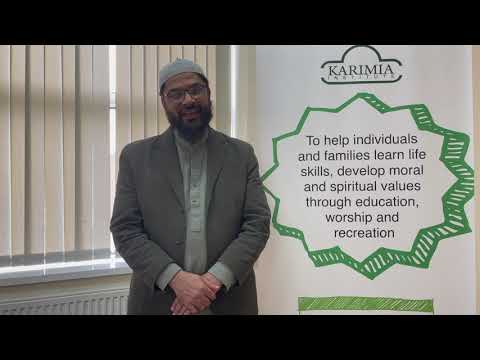 The importance of Zakat (Urdu)
