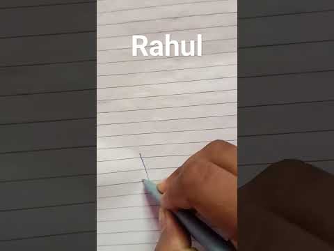signature of rahul #signature #video #youtubeshorts