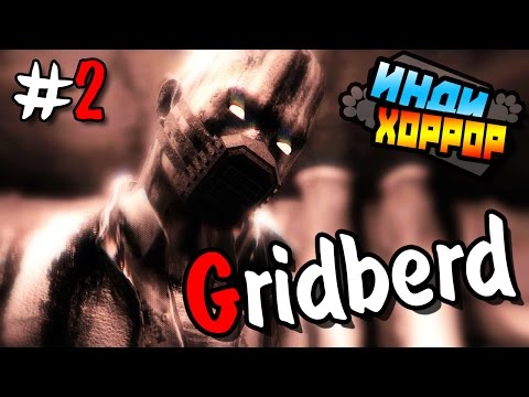 Steam Community :: Gridberd