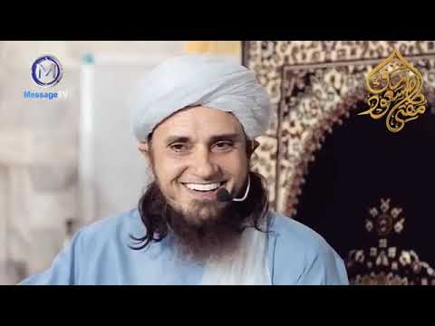 duniya me hindu mazhab kaise aaya (mufti tariq masood) Hashmat ali6119