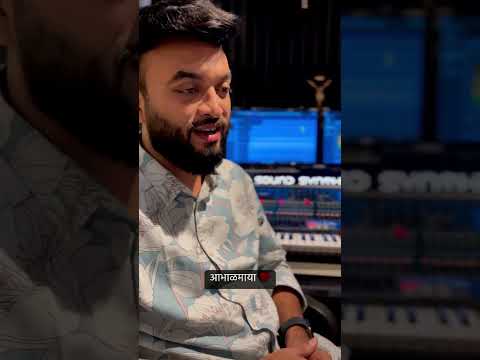 आभाळमाया ♥️ Cover Version by Shivnath Gawde #aabhalmaya #marathi #shivnathgawd #cover #zeemarathi