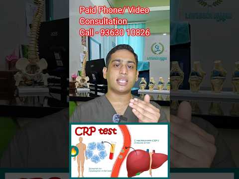 CRP இரத்த பரிசோதனை என்றால் என்ன|What is the use of CRP test|CRP test in fever #fever #bloodtest #crp