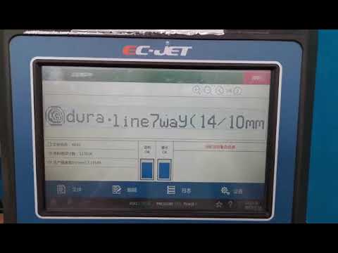 EC-JET of CIJ EC2000 for pipe printing, pigment printer