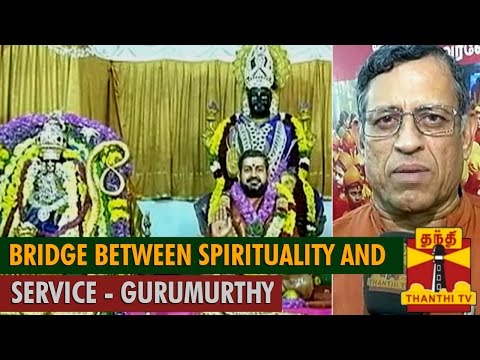 Hindu Spiritual & Services Fair is a Bridge between Spirituality and Service - Auditor Gurumurthy