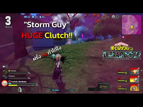 Steam Community :: Video :: ACE Rank 16 : "Storm Guy" HUGE Clutch - แช่ ...