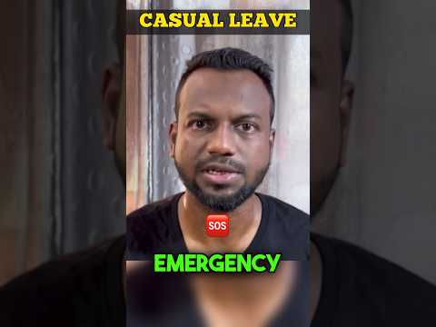 Emergency me konsa Leave le | Casual Leave Explained | Leave rules in Railways #rrbntpc