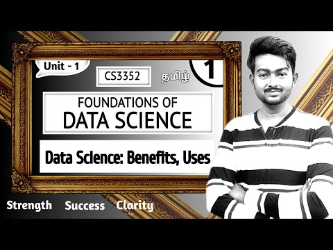Data Science in Tamil | CS3352 Foundation of Data Science in Tamil Benefits and Uses of Data Science