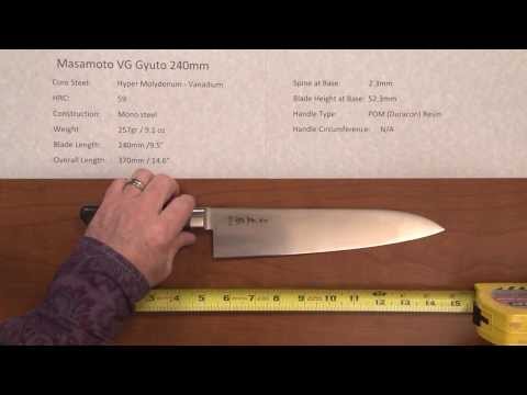 Masamoto VG Gyuto 240 Quick Look