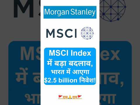 MSCI May Review! #msci #india #index #midcap #smallcap #stocks #investment #trending #yt #maniledge