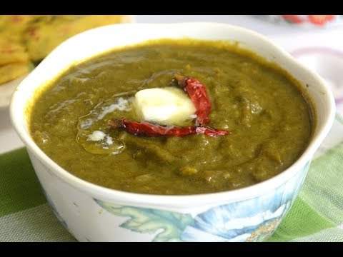 How To Make Saag | Sarson Ka Saag Recipe | Indian lunch Dinner Recipe
