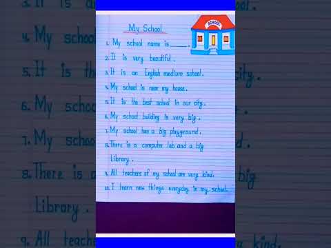 10 Lines On My School In Englishl Essay On My School l My School Essay l My School 10 lines|#shorts