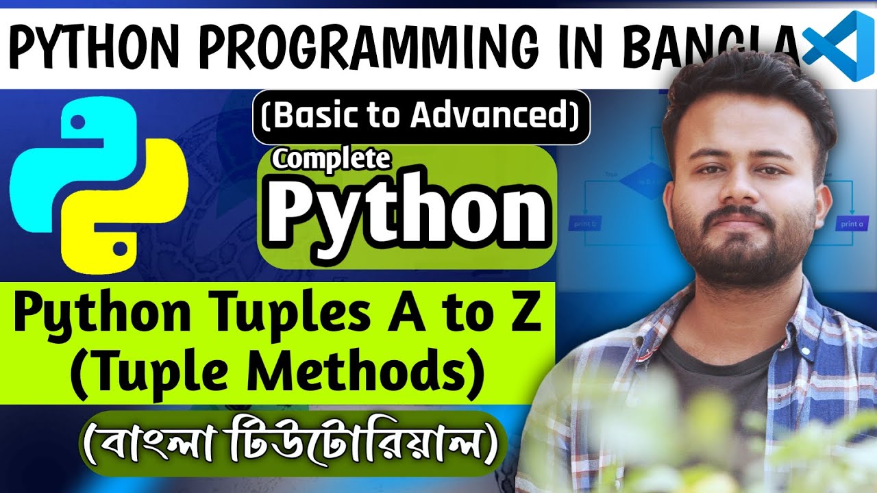 Tuples in Python | Tuple Methods | Learn Python in Bangla | Lecture-23