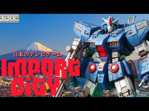 Import City #7 (Bulk Slash & Stellar Assault SS/Sega Saturn)