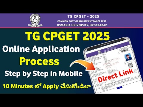 TG CPGET 2025 Application Process | How to apply cpget 2025 in mobile | TS CPGET Application 2025