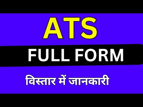 ATS full form in Medical