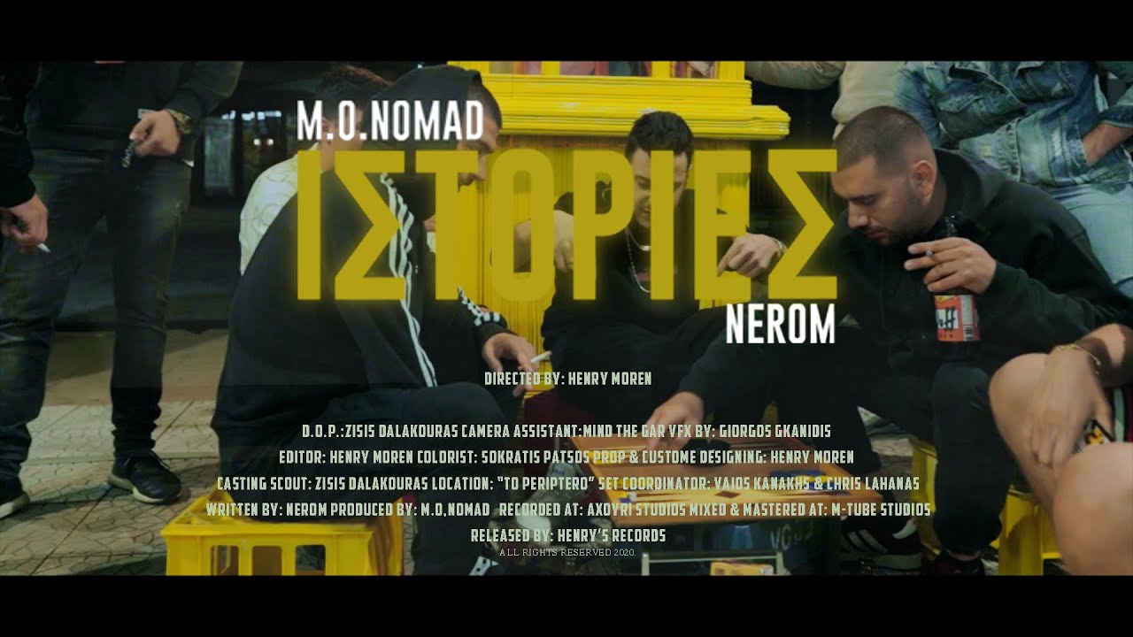 Νέο βίντεο κλιπ από το Λαρισαίο ράπερ Nerom σε συνεργασία με τον M.O ...