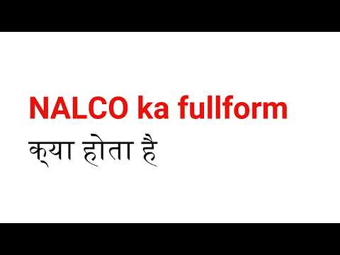 what is the full form of NALCO | NALCO का full form क्या होता है ? | full form of NALCO | #NALCO