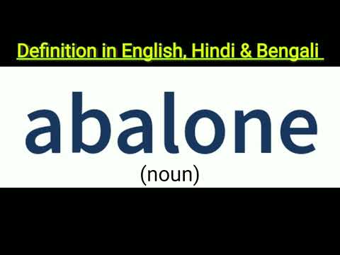 abalone | abalone meaning | abalone shell meaning | abalone definition
