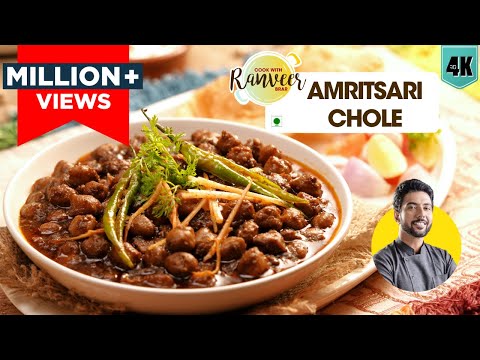 Amritsari Chole recipe | अमृतसरी छोले | Spicy Chhole Masala | पंजाबी छोले मसाला । Chef Ranveer Brar