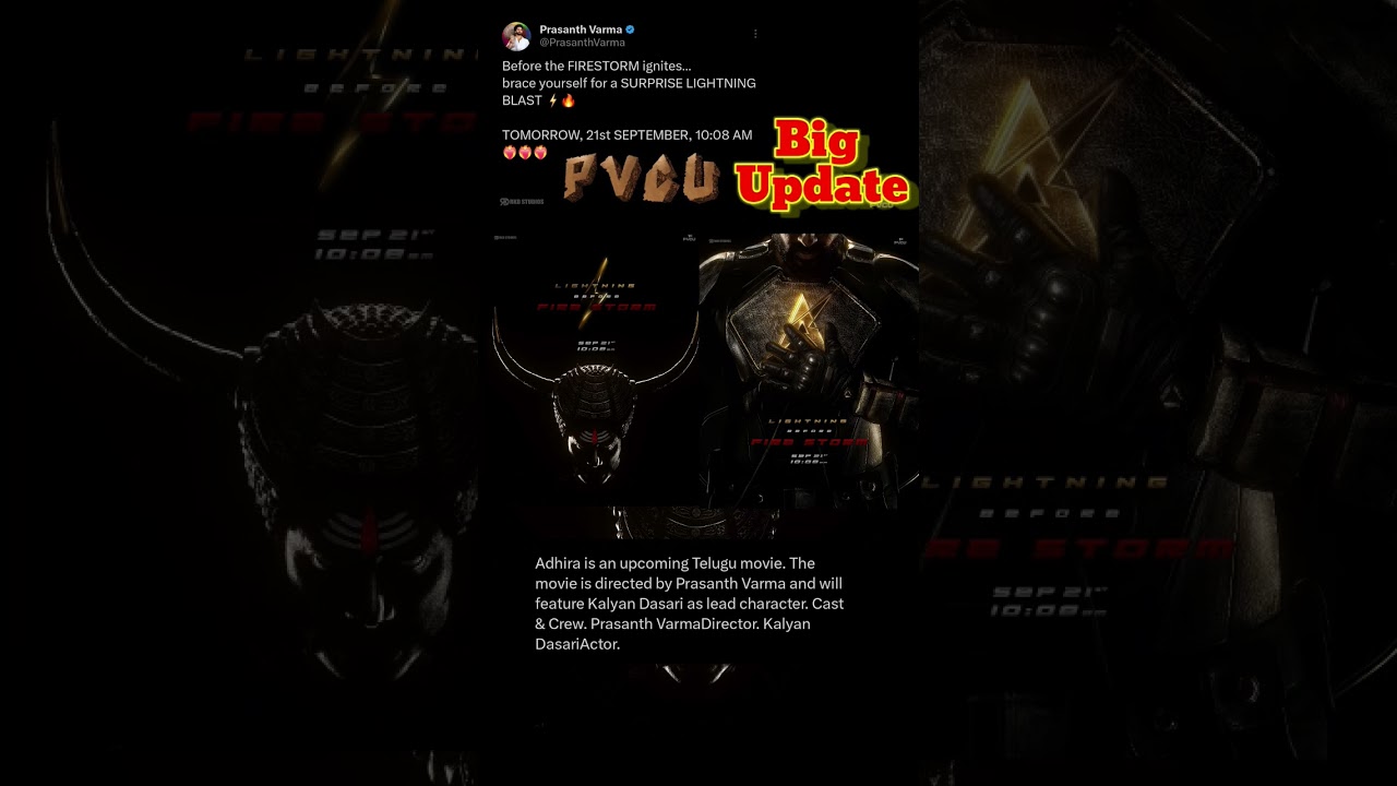 Prashanth Varma Cinematic Universe nundi Big Update #Adhitra #pvcu #kalyandasari #prashanthvarma