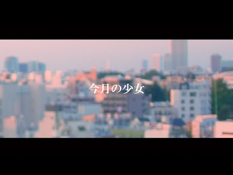 [Teaser] LOONA Orbit Japan