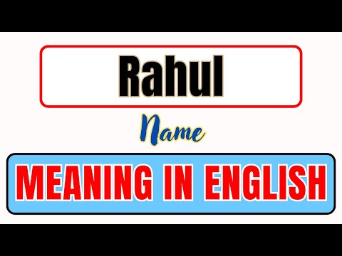 Rahul name meaning | What is Rahul meaning in english | राहुल नाम का मतलब | English Brain