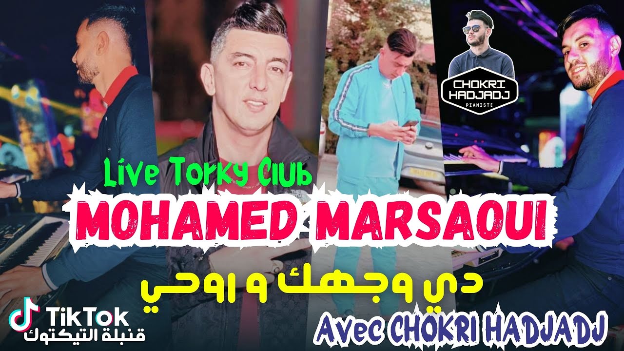 Hadak Li Dertih by Mohamed Marsaoui from Algeria | Popnable