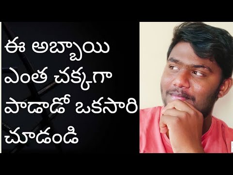 Gnanulu Aradhinchiraiah Sung By Neeraj || Praise The Lord