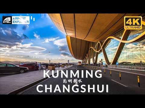 【Kunming】Changshui International Airport | Subtitles | 4K | Airport Explorer | Fat Fat Travel