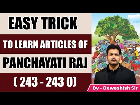 Easy Tricks to Learn Article Related To Panchayati Raj | Indian Polity | GK Trick | By Dewashish Sir