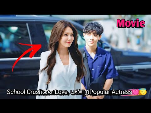 The Famous but Arrogent Artist Falls in Love With A Simple Man💓Korean drama in tamil | Sk voice over