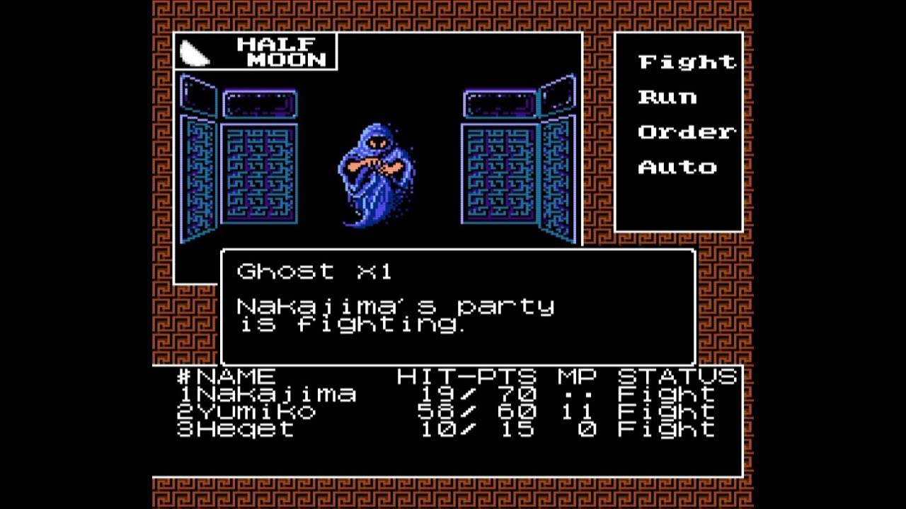 MiSTer Famicom 🕹 DDS: Megami Tensei 2 - Digital Devils | No commentary, 2000p 60FPS