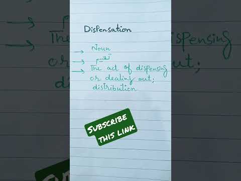 Dispensation pronunciation,english and urdu meaning