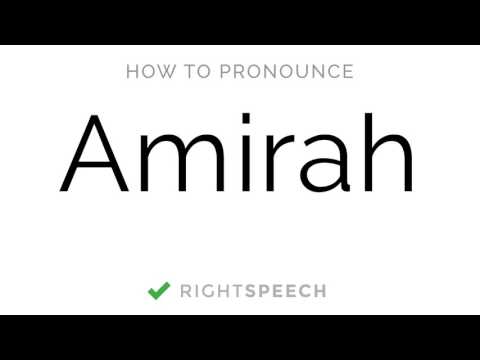 🔴 Amirah - How to pronounce Amirah - American Girl Name