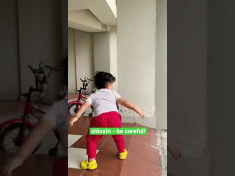 Chinese for Kids | "Walk Slowly" and other phrases in Mandarin Chinese