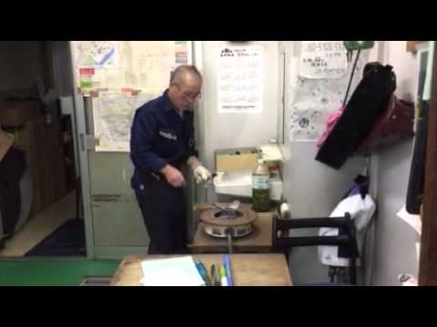 Masamoto Knives 1