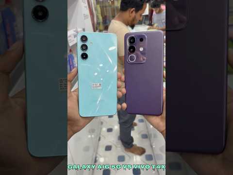 Vivo T4x 5g vs Samsung Galaxy A16 5g Camera Test || Galaxy A16 5g vs Vivo T4x 5g #shorts #camera