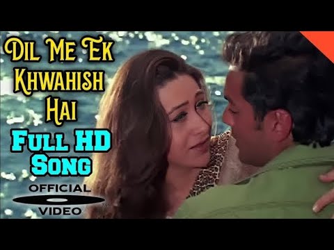 Dil Me Ek Khwahish Hai Song | dil mein ek khwahish hai tum pyar karo itna | Khwaish- Insan MovieSong