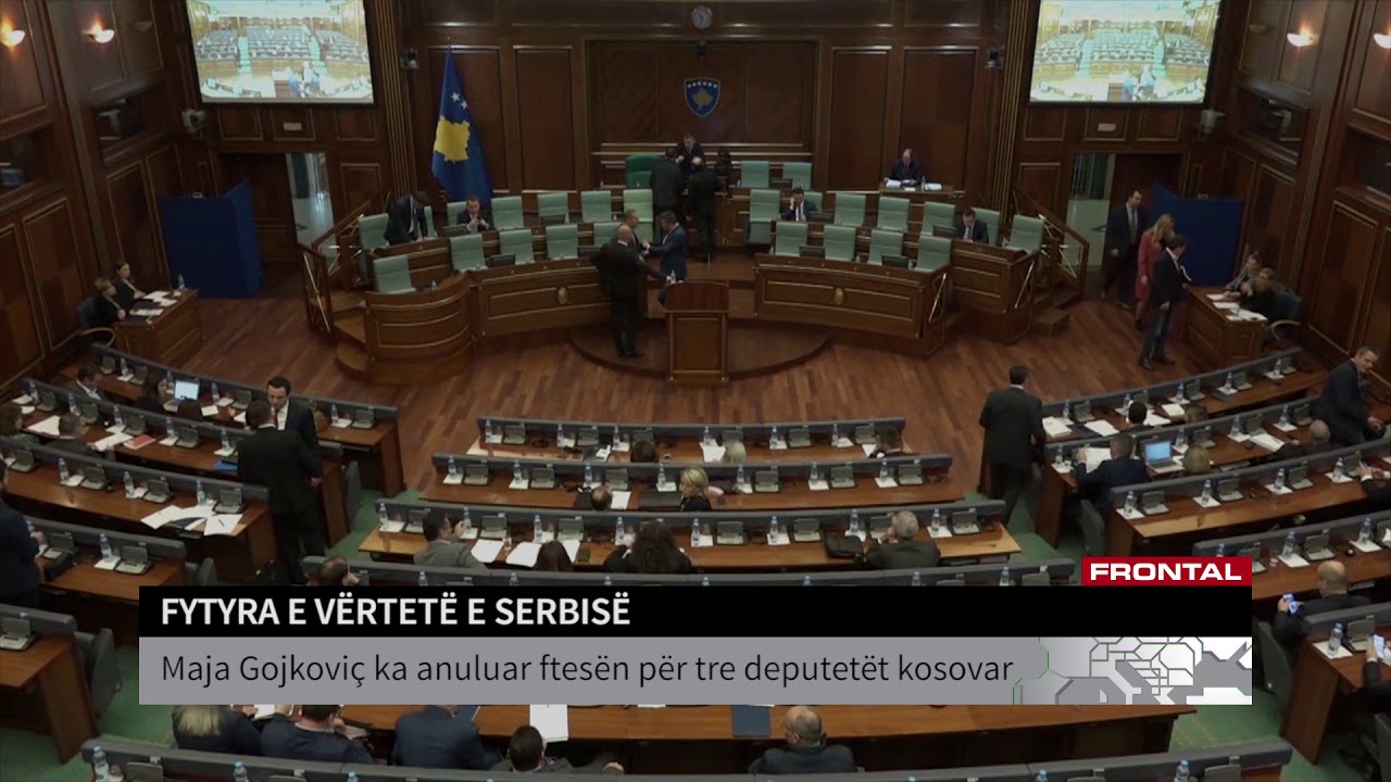 FYTYRA E VËRTETË E SERBISË | T7