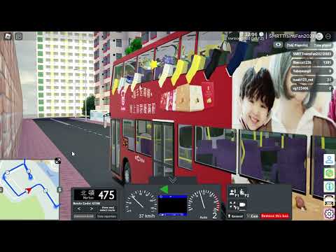 (Several accidents) (Sunshine Islands) PU9303 on 475 with Garden (6th Gen) ad
