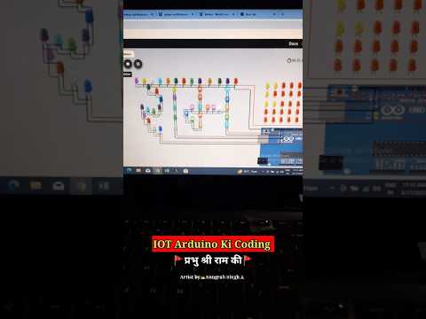 Iot Arduino Uno Ki Coding Prabhu Shri Ram Ki #arduino #uno #coding #shortsvideo #shorts