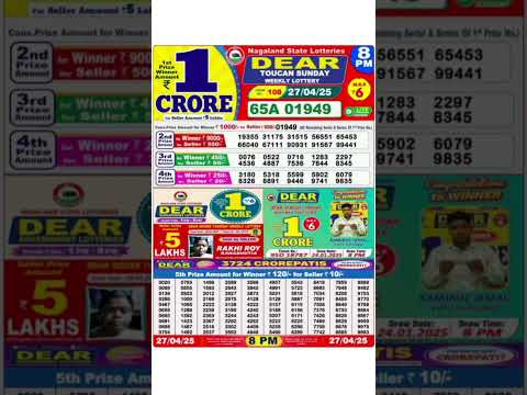 Nagaland Start lottery Today 8pm Sambad live 27/05/2025 Lottery Sambad lottery