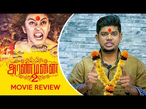 Aranmanai 2 Movie Review | Siddharth | Trisha | Hansika | Sundar C ...
