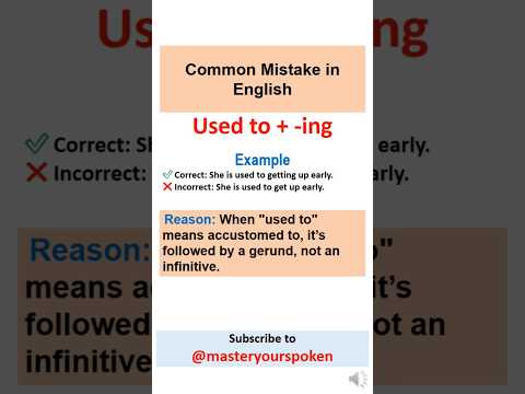 Common Errors in English grammar | Mistakes in English grammar