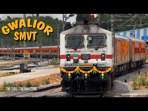 New Train Gwalior  SMVT Bengaluru Express inaugural run  #train #trainvideos #railgadi #traingadi
