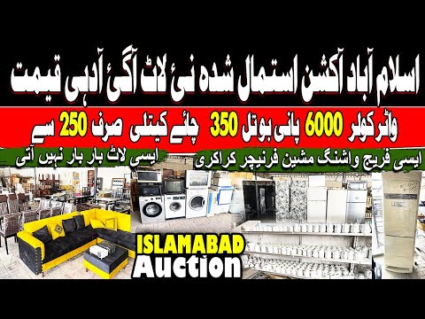Auction Furniture Market Islamabad Auctionar G12 ! Electronics Lot Ac Fridge Auto Washing Machine Tv