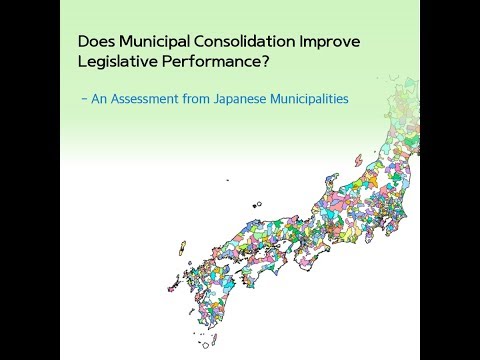 [Research] Does Municipal Consolidation Improve Legislative Performance?